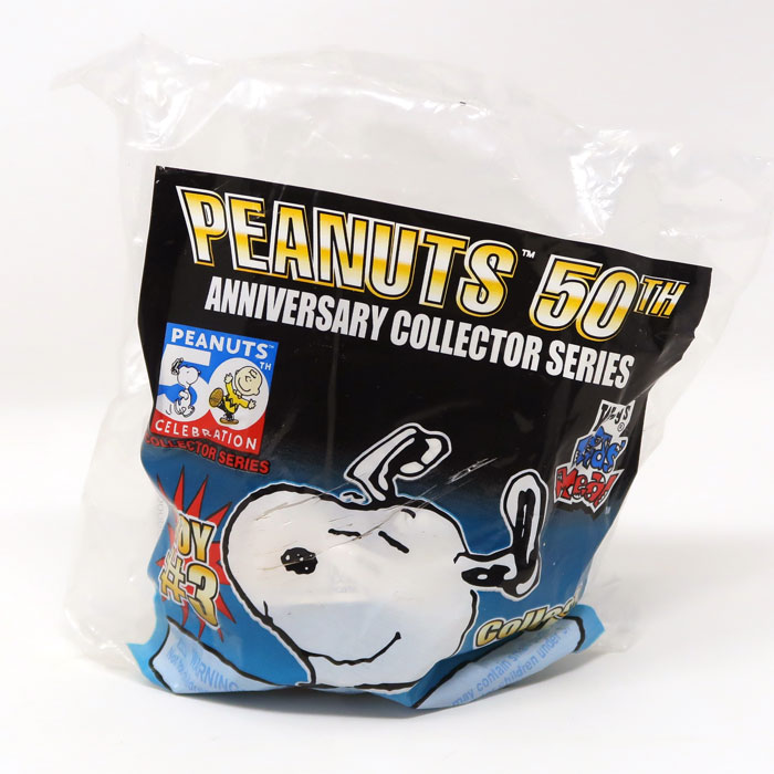 Snoopy in Confetti Globe Toy - ShopCollectPeanuts.com