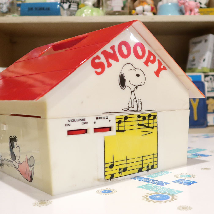 Snoopy Record Player - CollectPeanuts.com