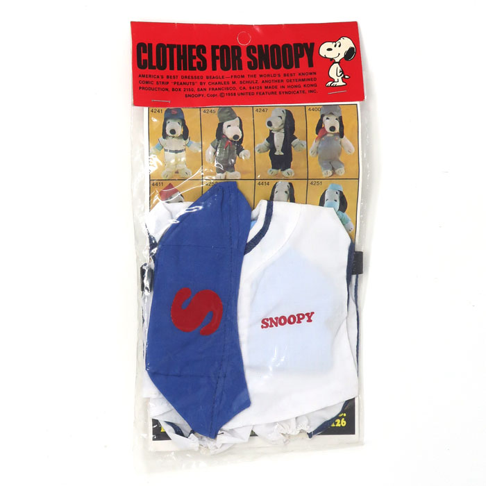 Snoopy Dress-Up Doll Baseball Uniform - ShopCollectPeanuts.com