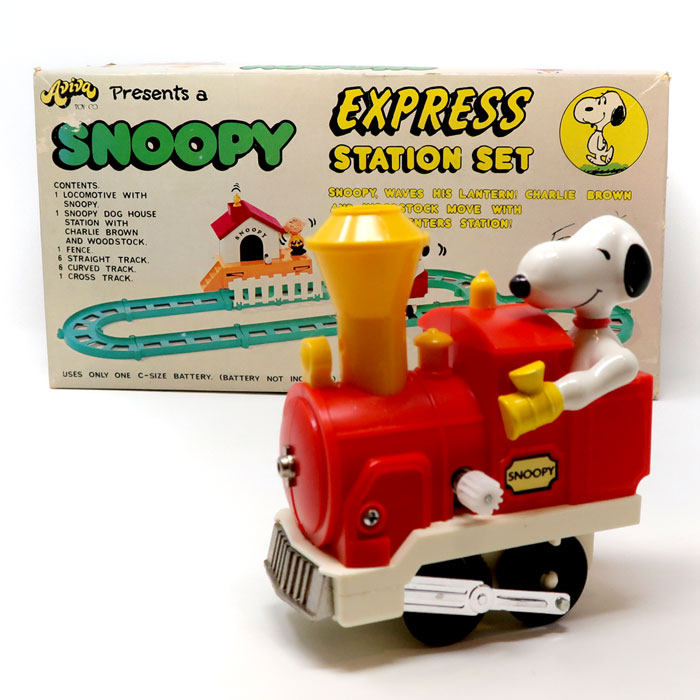Snoopy Express Station Set - CollectPeanuts.com