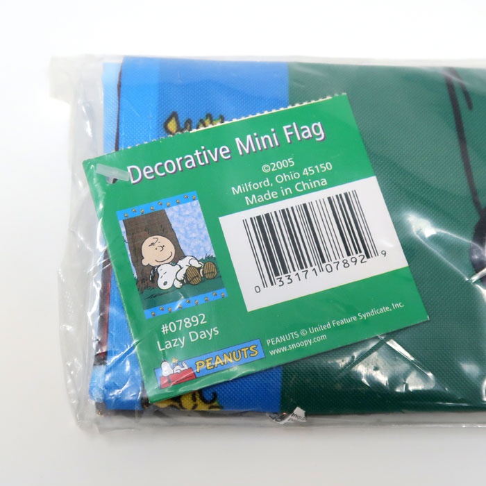 Snoopy and Charlie Brown Mini Flag - ShopCollectPeanuts.com