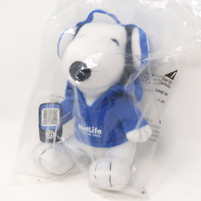Snoopy Metlife Cellphone Plush Toy - ShopCollectPeanuts.com