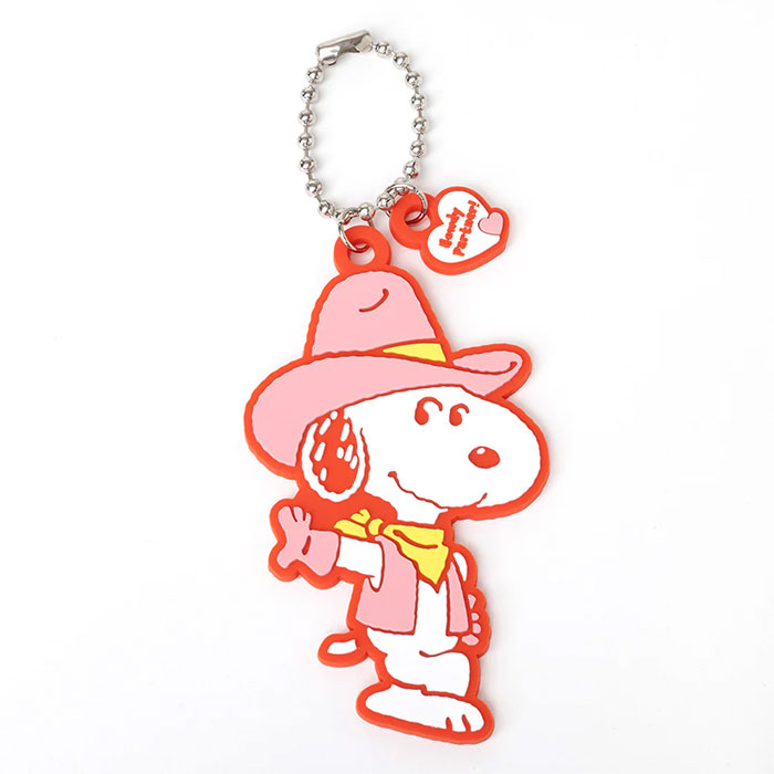 Peanuts Valentine's Day Collection from Pintrill - CollectPeanuts.com