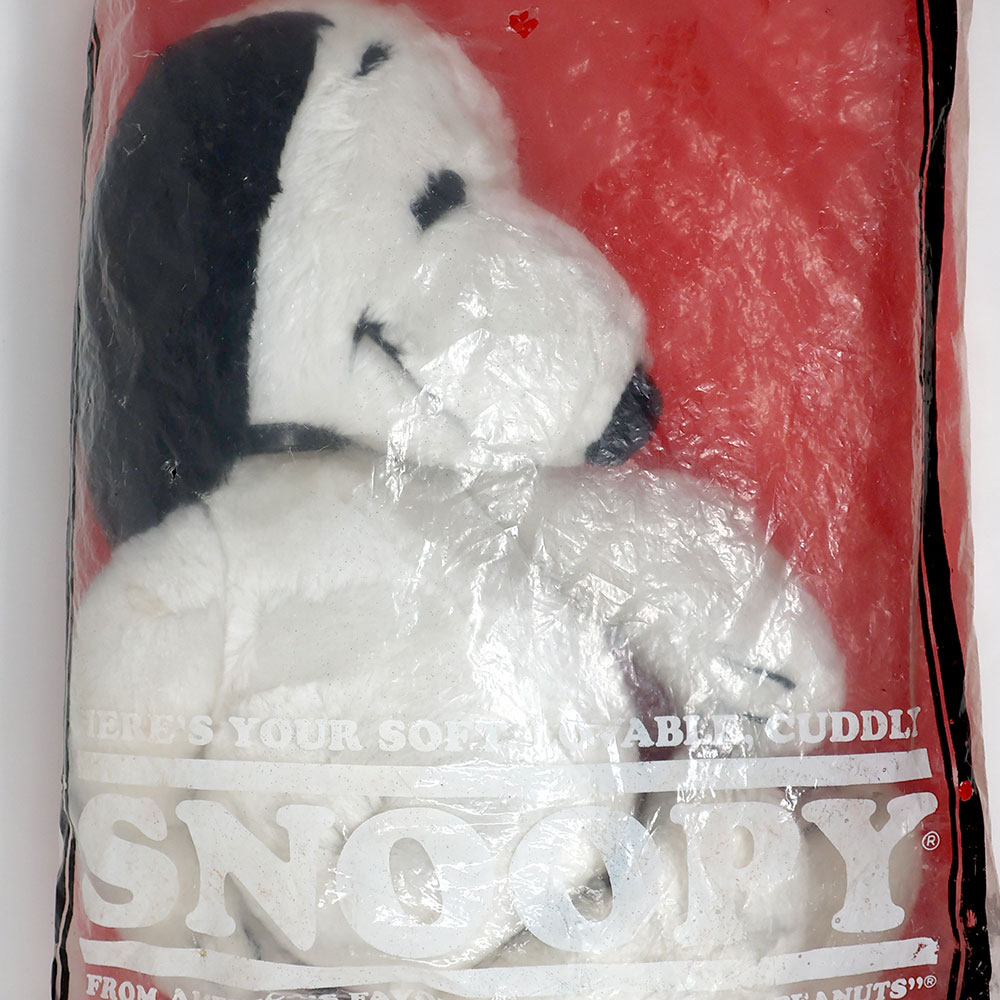 Original Snoopy Plush Toy Doll - ShopCollectPeanuts.com